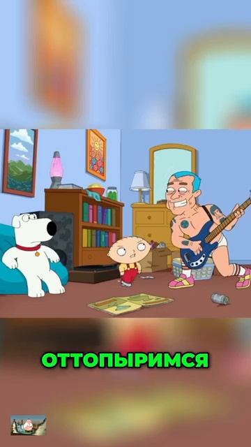 Джорджи предал Громкий разрыв группы на виниле shorts
