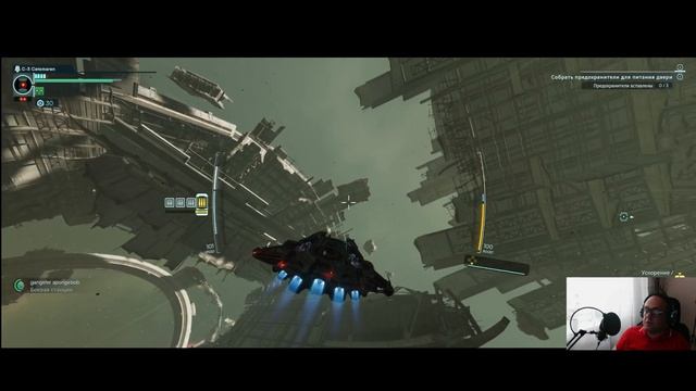 Jump Space начало от 29.06.2026