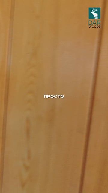 ПЕЧЬ с большой топкой и ПАРНАЯ в бане