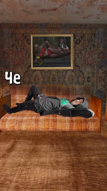 Сталкер на чилле. Крыльцо подождёт