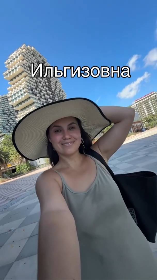 Скучаю по папе😍