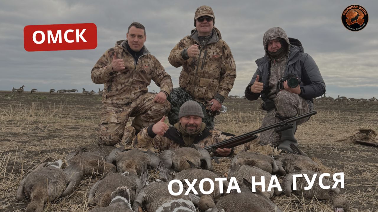 НАРЕЗКА
