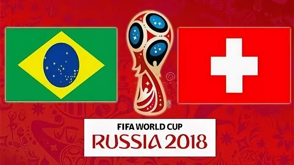 ЧЕМПИОНАТ МИРА ПО ФУТБОЛУ-2018 БРАЗИЛИЯ - ШВЕЙЦАРИЯ ОБЗОР!