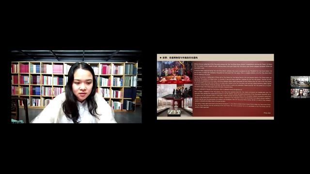 МНК «Китай и Восточная Азия: философия, литература, культура». Пленарное заседание