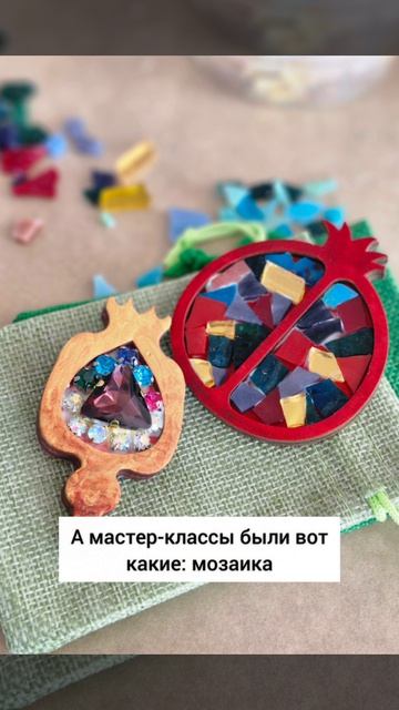 Летний корпоратив: мозаика, fashion-скетчи, текстурная живопись