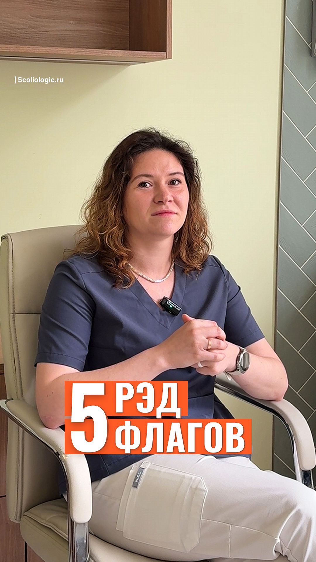 Протезы рук