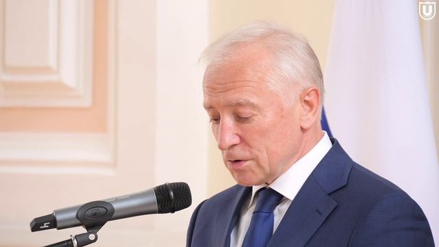 В ТГУ выпустили первых управленцев – ветеранов СВО по программе «Наши герои»