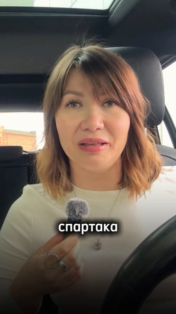 На какие темы не стоит разговаривать с пассажиром в такси?