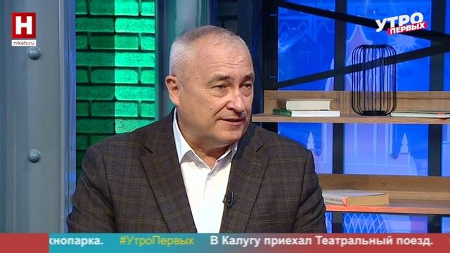 Олег Сердюков. Чемпионат по спортивной гимнастике | УТРО ПЕРВЫХ