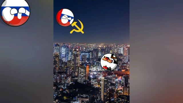 Стримы