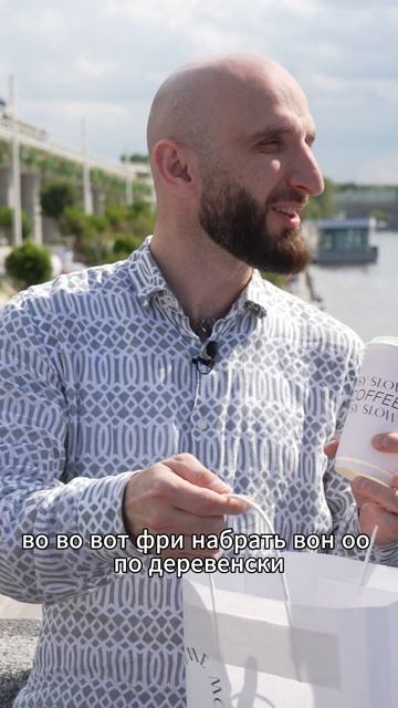 Омар чиллит по-зумерски | Омар в Большом городе #омар #омарвбольшомгороде #омаралибутаев