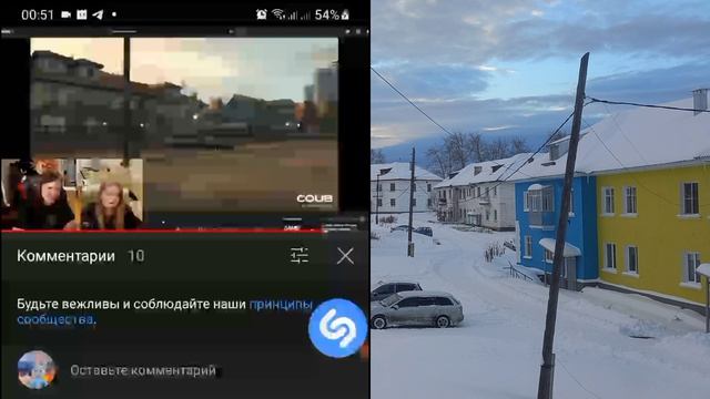 Записанные с Экрана Видосы 8 - 20211206_1080p