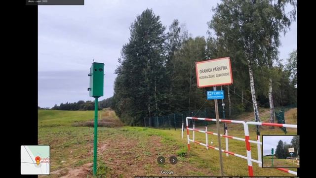 Россия,Литва и Польша. Стык трех границ. Обзор.