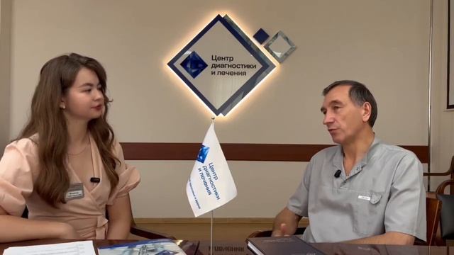 ″Здоровье без секретов″ серия подкастов с врачами