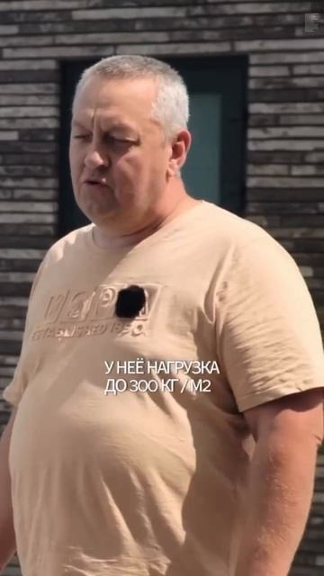 Сколько выдержит сдвижная терраса для бассейна?  | Строительство бассейнов в Ростове-на-Дону