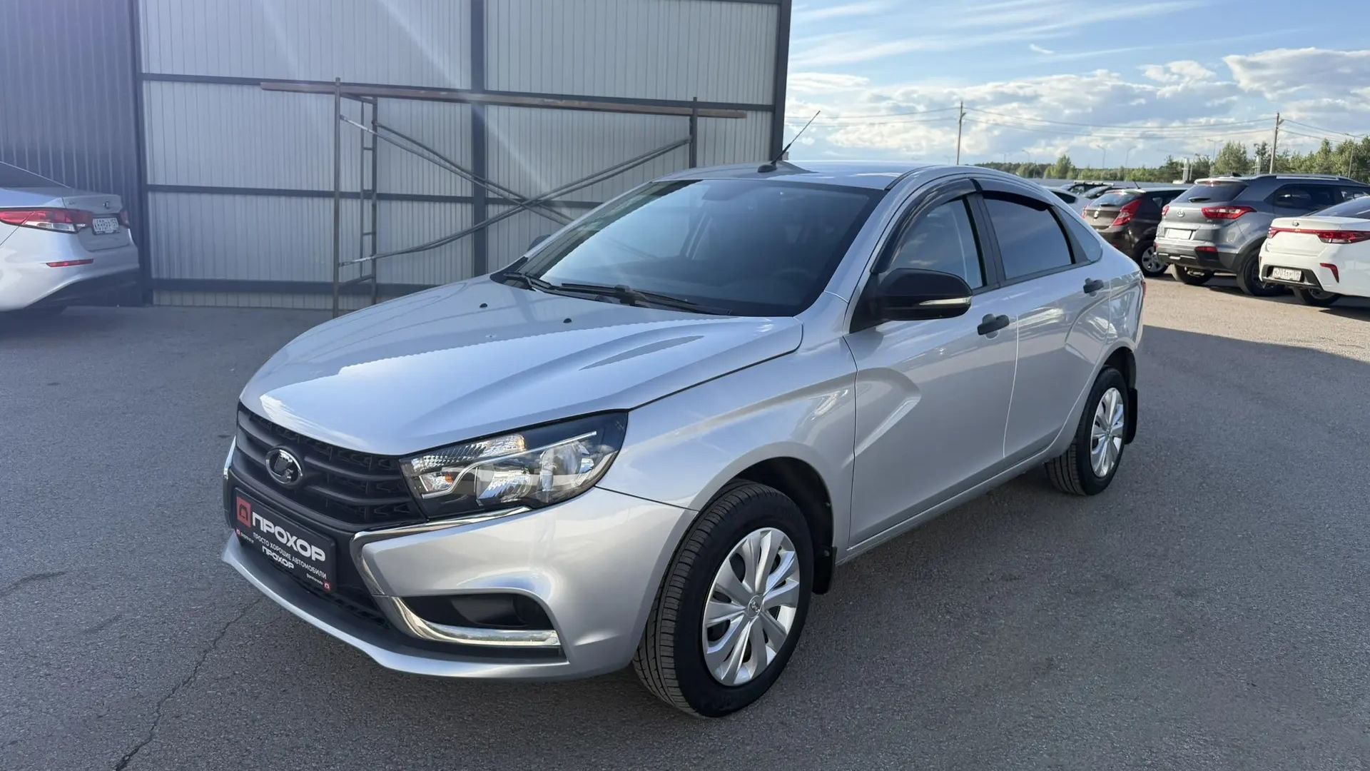 Обзор на Lada (ВАЗ) Vesta I, 2020 ПРОХОР | Просто Хорошие Автомобили!