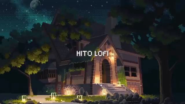 архив lofi