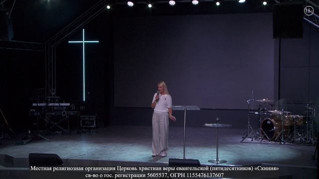 проповеди Женской Церкви