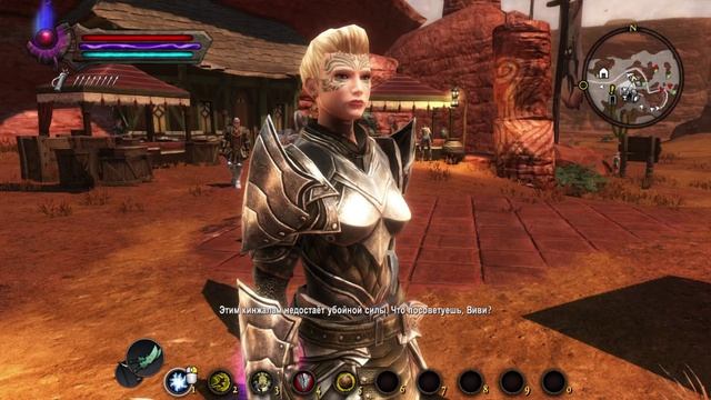 Kingdoms of Amalur - Re-Reckoning
