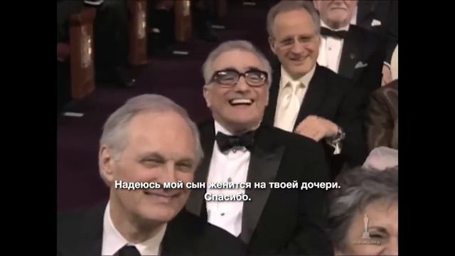 МАРТИН СКОРСЕЗЕ
