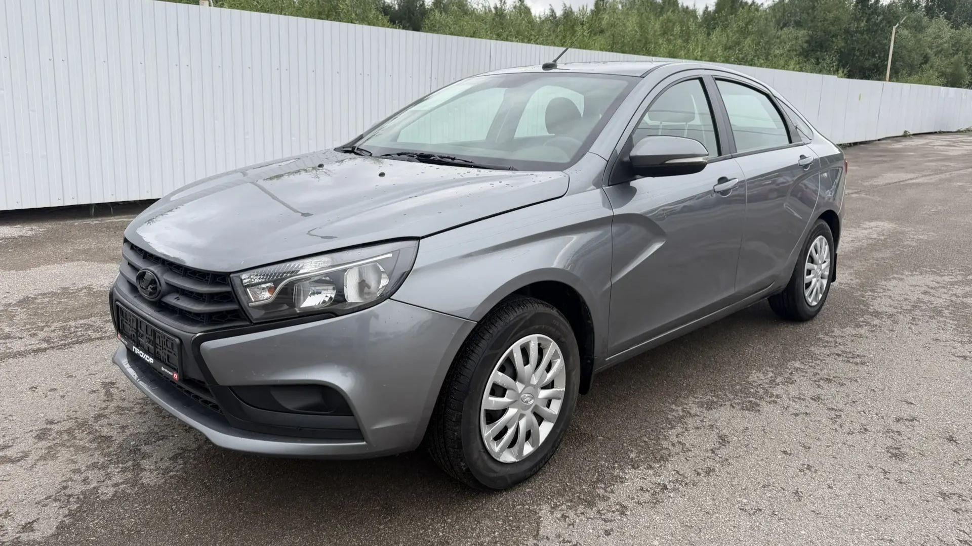 Обзор на Lada (ВАЗ) Vesta I, 2016 ПРОХОР | Просто Хорошие Автомобили!