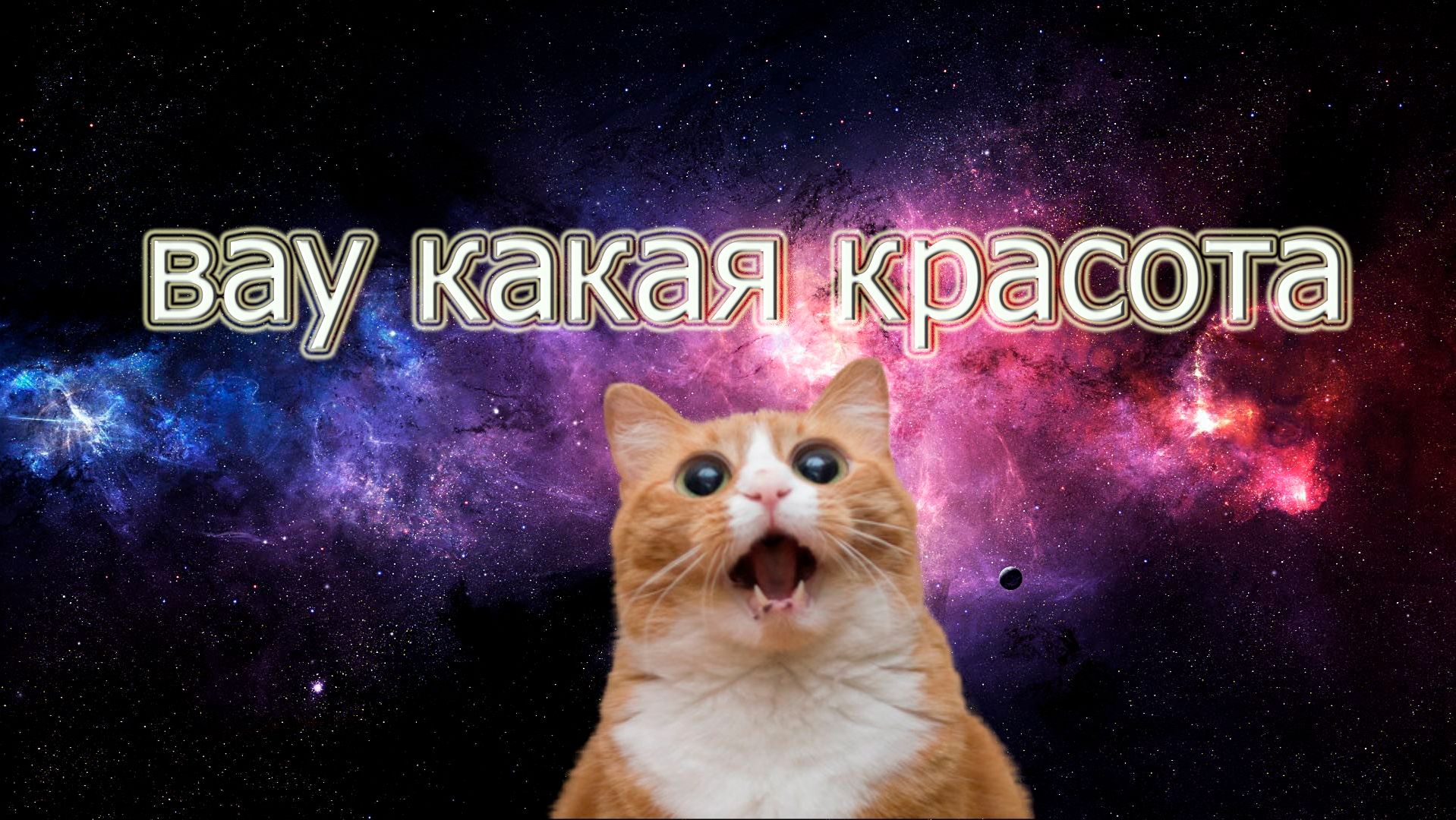 красивые места городе Краснодаре