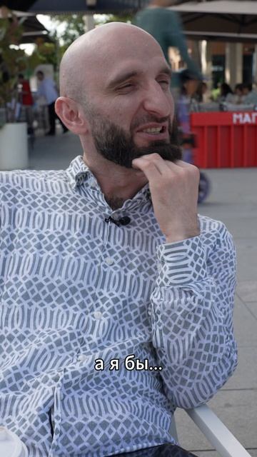 Межгалактический кайф | Омар в Большом городе #омар #омарвбольшомгороде #омаралибутаев