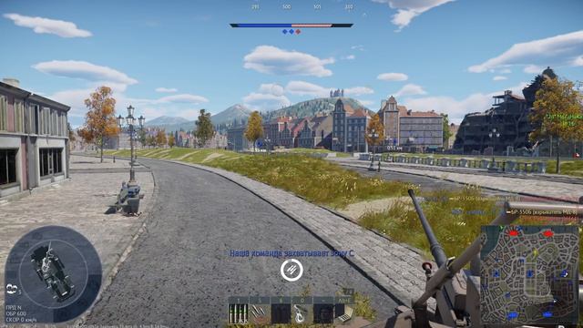 War Thunder 2026-06-28 23-36-44