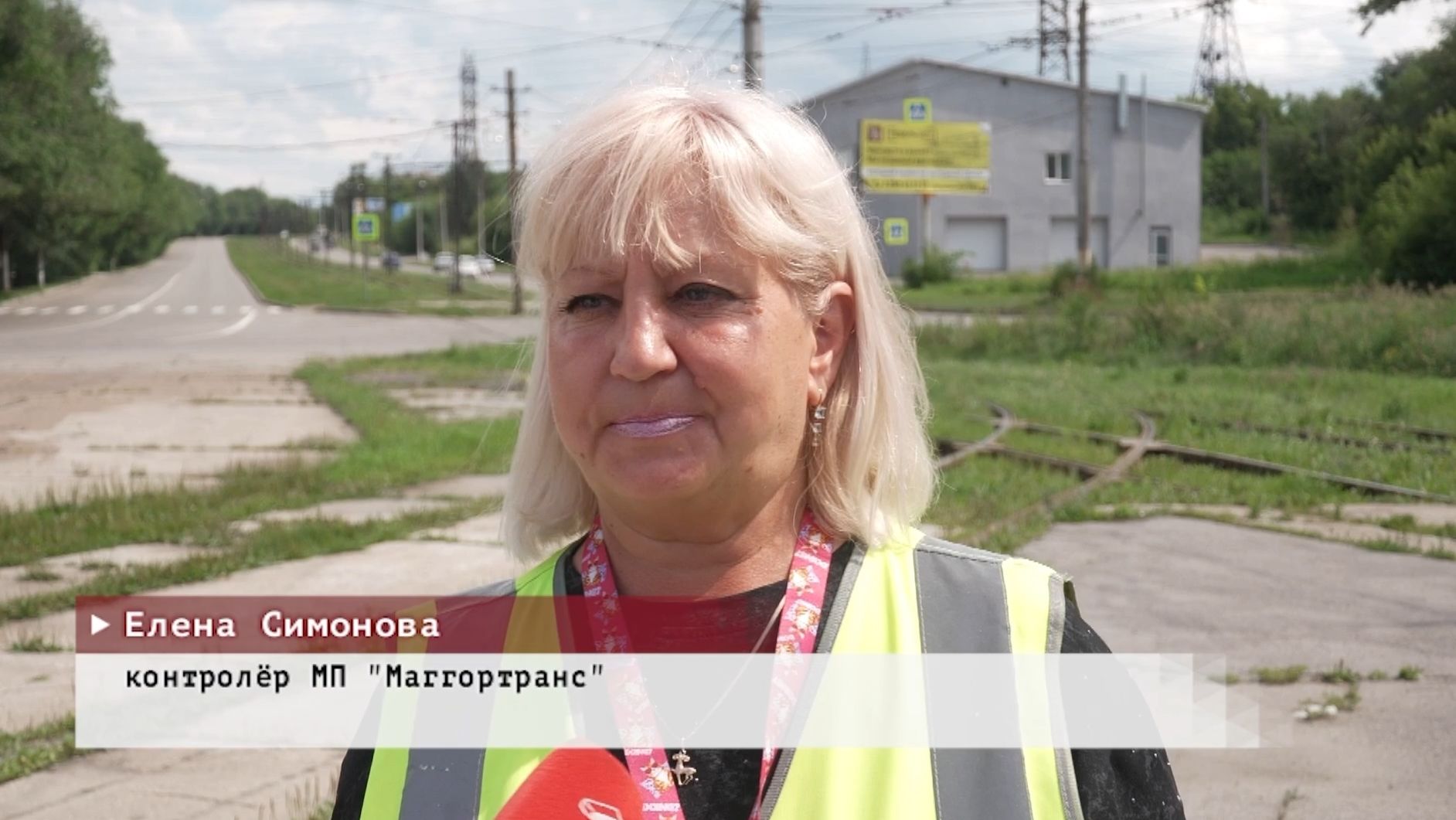 Время местное. Эфир: 29-06-2026 - Контроль оплаты проезда