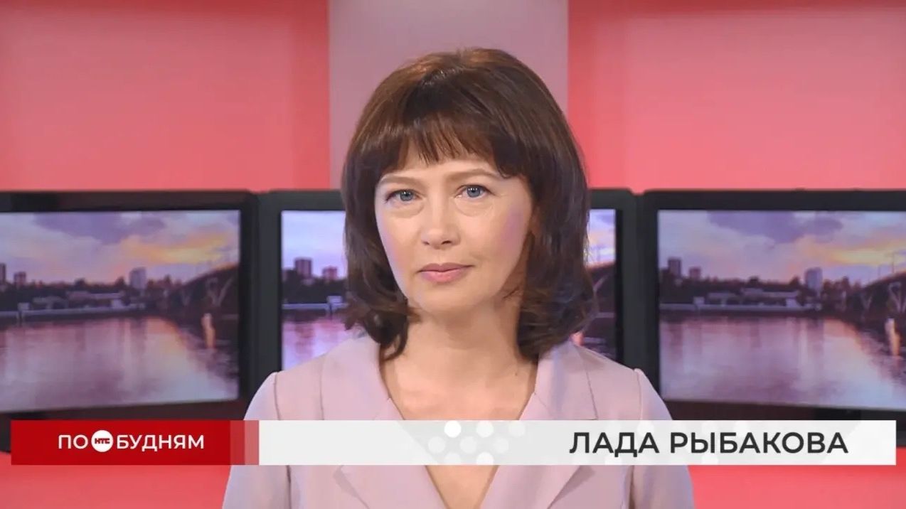 Новости ПО БУДНЯМ 29.06.2026