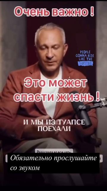 Сауна Ба Гуа от Whieda