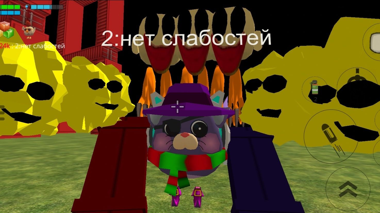 Верити (2 серия) (1 сезон) ﹥ нет слабостей