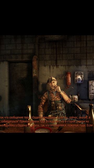 🎞️Metro: Last Light Redux. Андрей Кузнец.