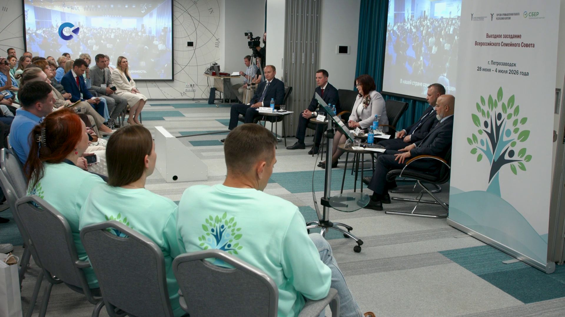 Лучшие практики семейного предпринимательства обсуждают в Петрозаводске