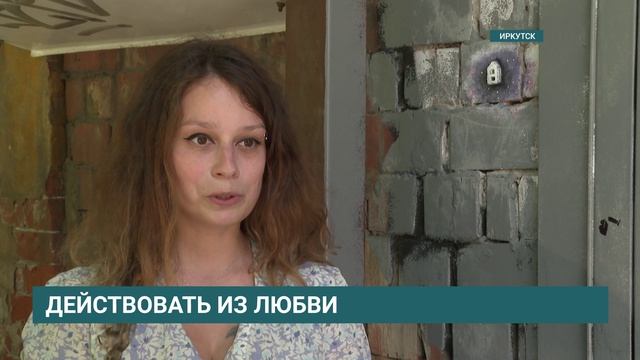 В Иркутске появились миниатюрные копии деревянных домов