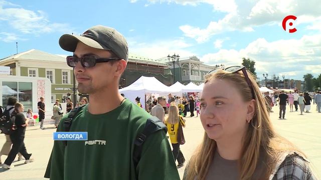День города в Вологде