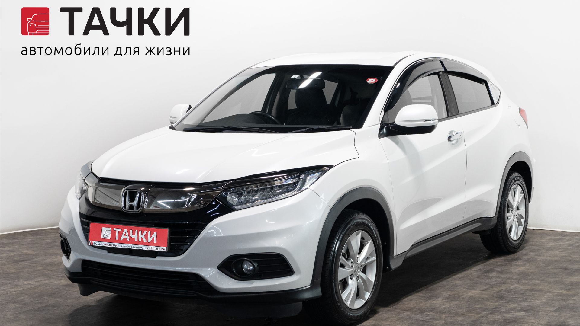 HONDA VEZEL