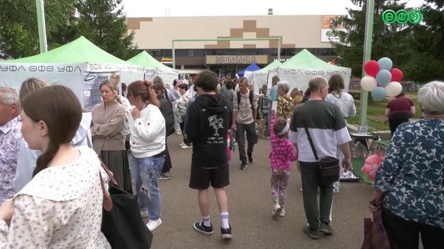 В Уфе прошла акция «Ищу человека» и рок-фестиваль в поддержку бездомных животных