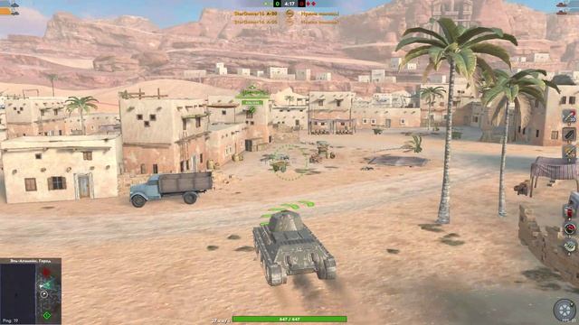 World of tanks 💪