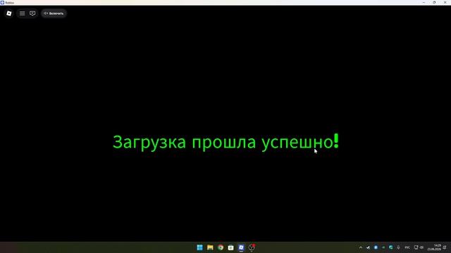 99концовок 1серия