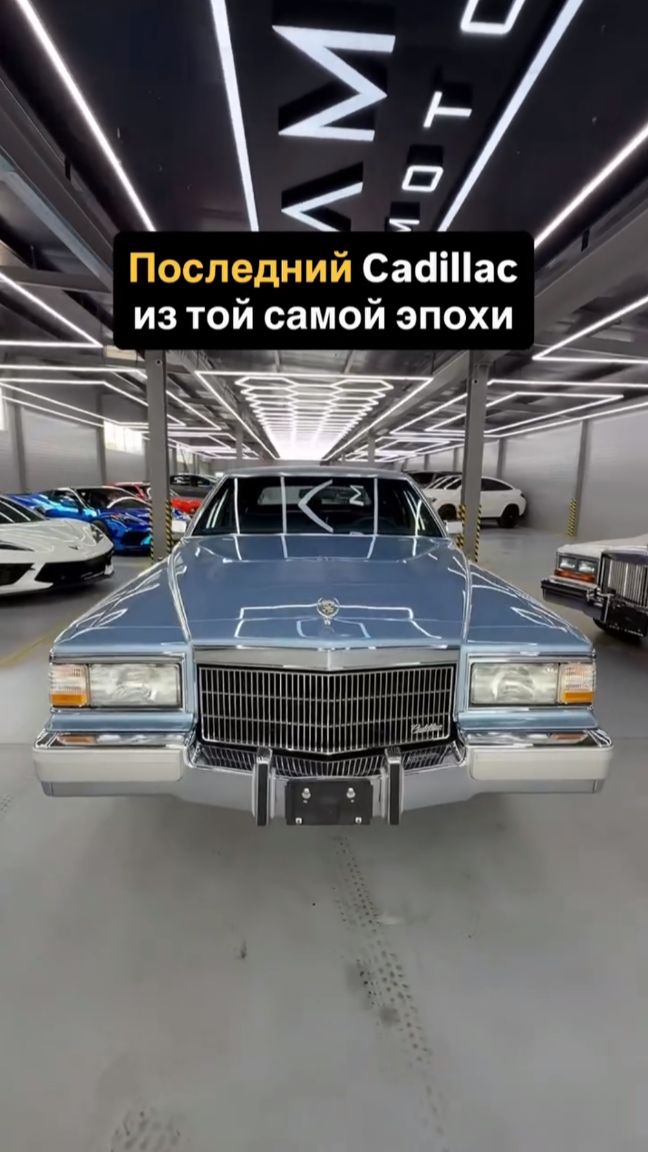 Cadillac 1991 в родном окрасе 😍