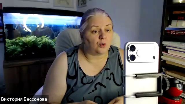 Если я устала, почему мужчина рядом, ничего не решает
