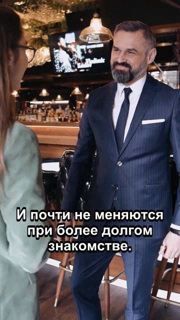 Как первое впечатление формируется за 100 миллисекунд?