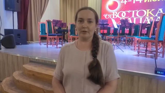 Отзыв Шатрово