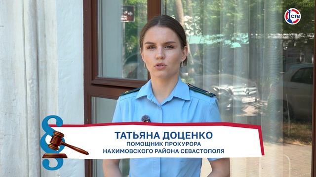 Об отказе работодателя заключить письменный трудовой договор (Имеем право. 30 июня 2026)