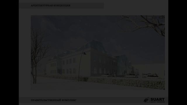 ХМАО_ДП_вар_2