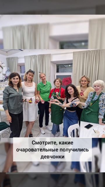 Арт-вечеринка в студии: ватная игрушка