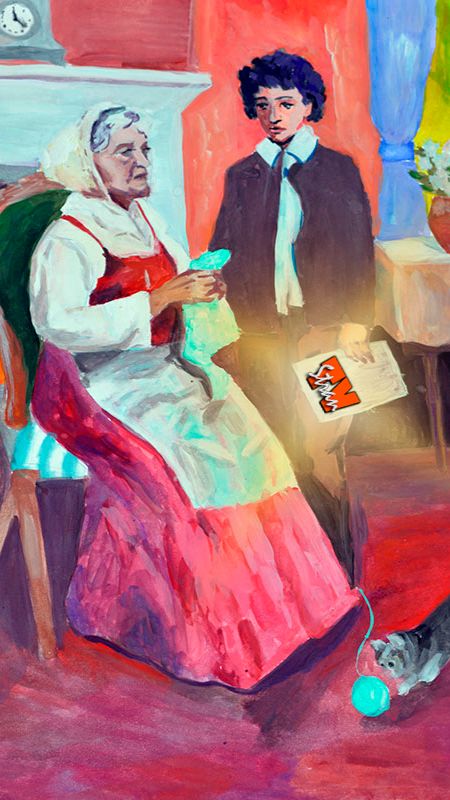 Рыбка на посылках Пушкина