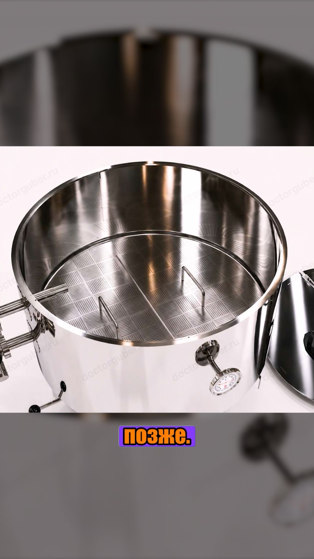 Возможно ли затереться на ПВК без сита?