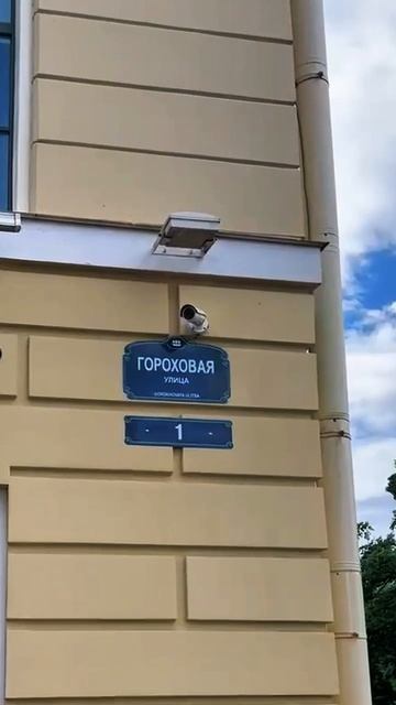 Краска для металла